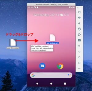 【Android Studio】adbコマンドでapkファイルをインストールする方法｜Code for Fun
