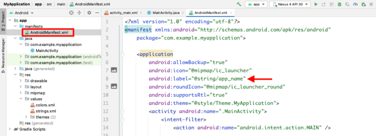 【Android Studio】アプリの表示名を変更する方法｜Code for Fun