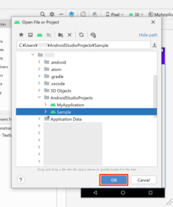 【Android Studioの使い方】プロジェクトを開く｜Code for Fun