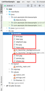 【Kotlin】ListViewの使い方 ③画像とテキストを表示する｜Code for Fun