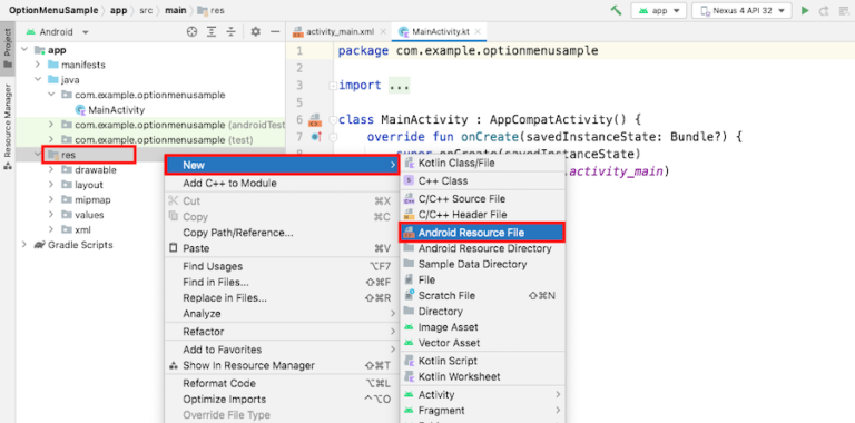【Android Studio】オプションメニューの作り方 – Kotlin編｜Code for Fun