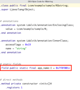 【Android Studio】Rクラスの確認方法｜Code for Fun