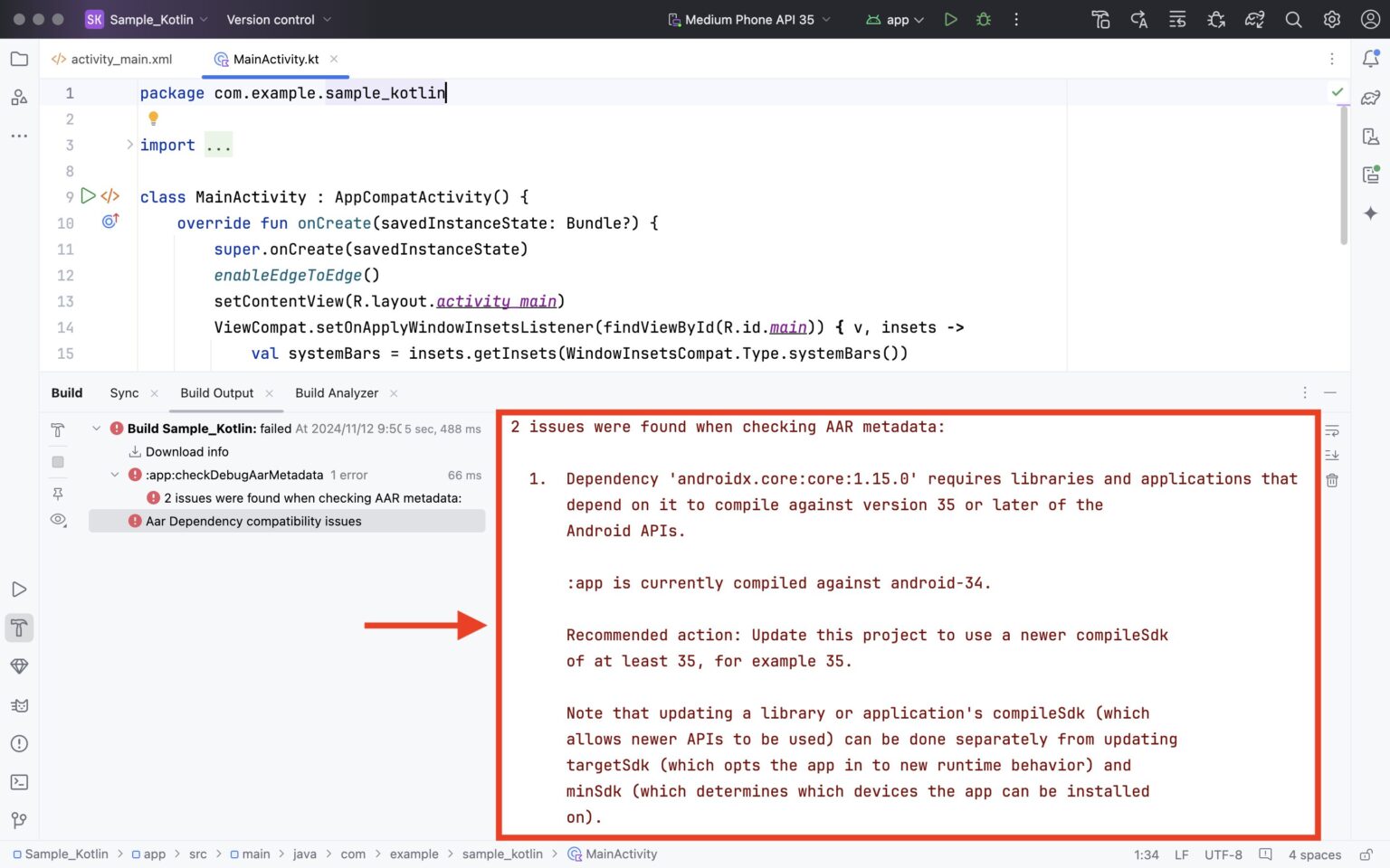 【Android Studio】An issue was found when checking AAR metadata~でアプリが実行できない場合の対処法｜Code for Fun