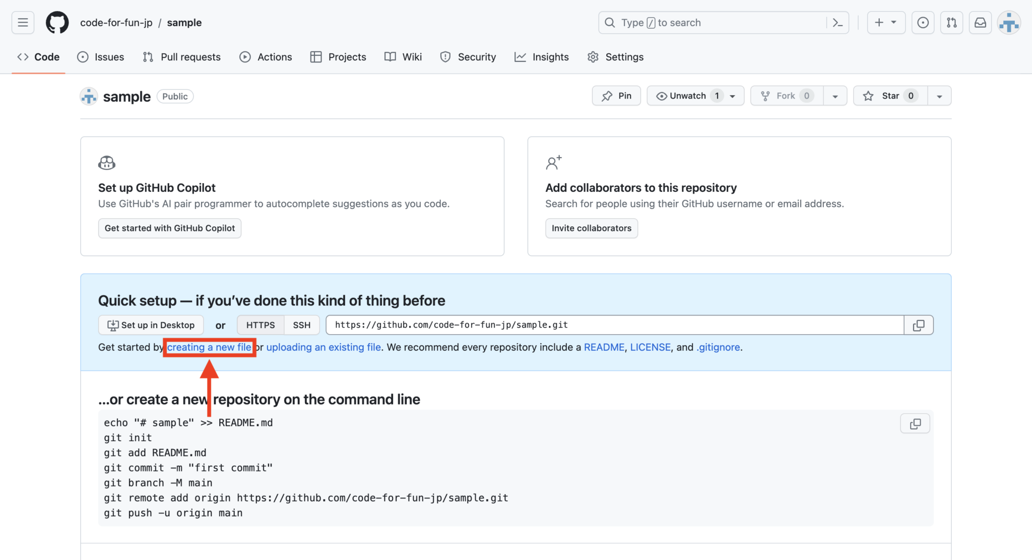 【2023年版】GitHubでウェブサイトを作る方法（コマンド不要）｜Code for Fun