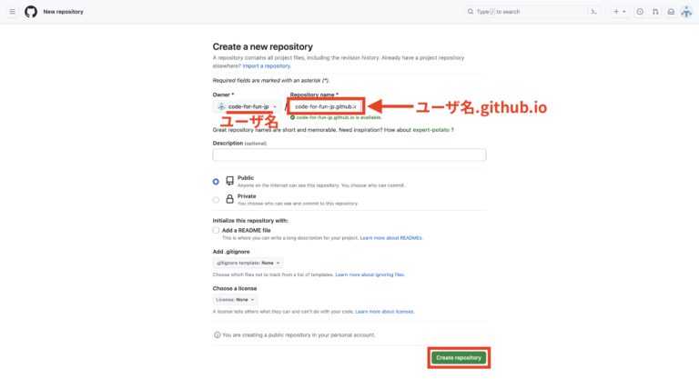 【2023年版】GitHubでウェブサイトを作る方法（コマンド不要）｜Code for Fun
