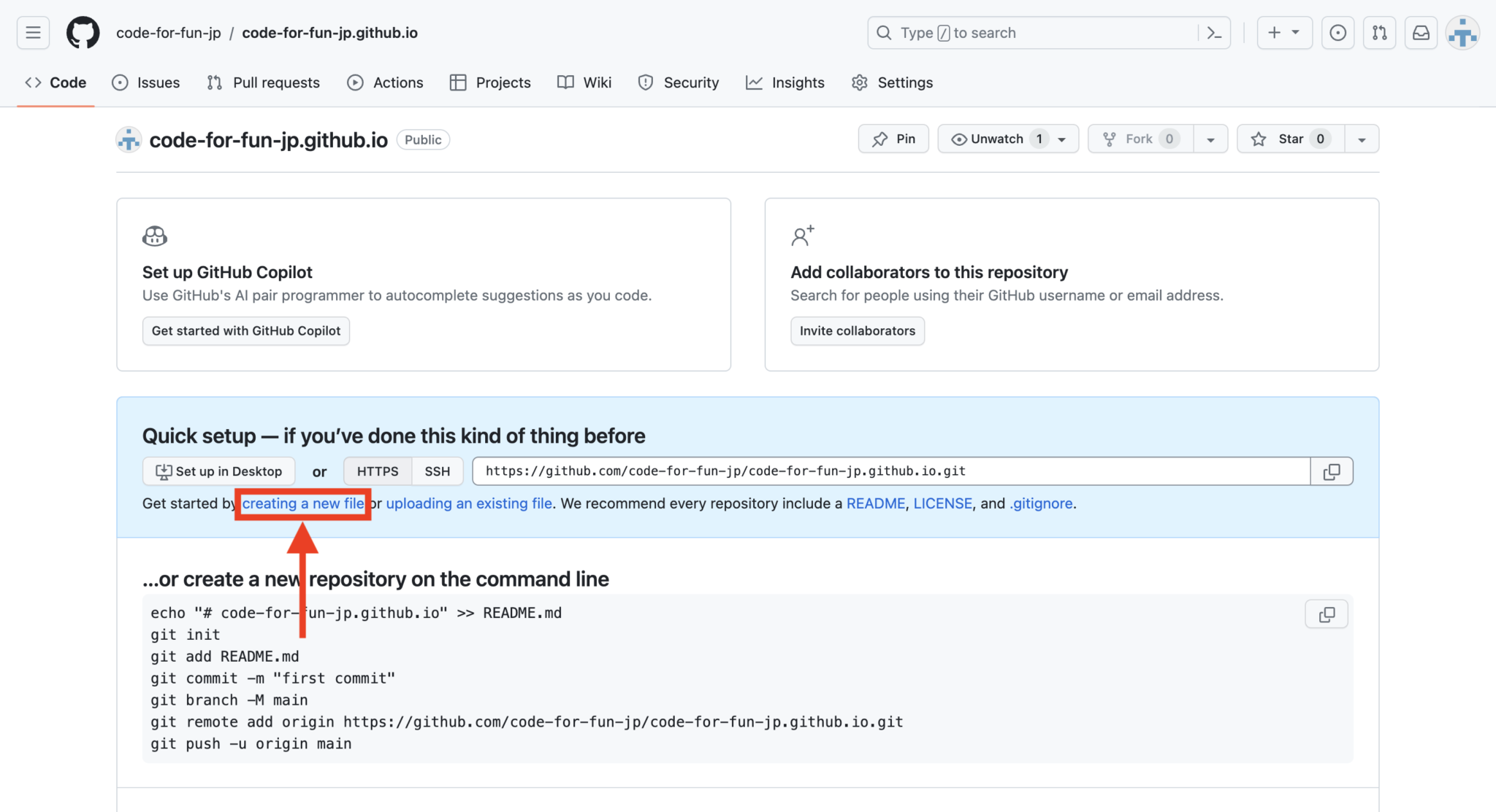 【2023年版】GitHubでウェブサイトを作る方法（コマンド不要）｜Code for Fun