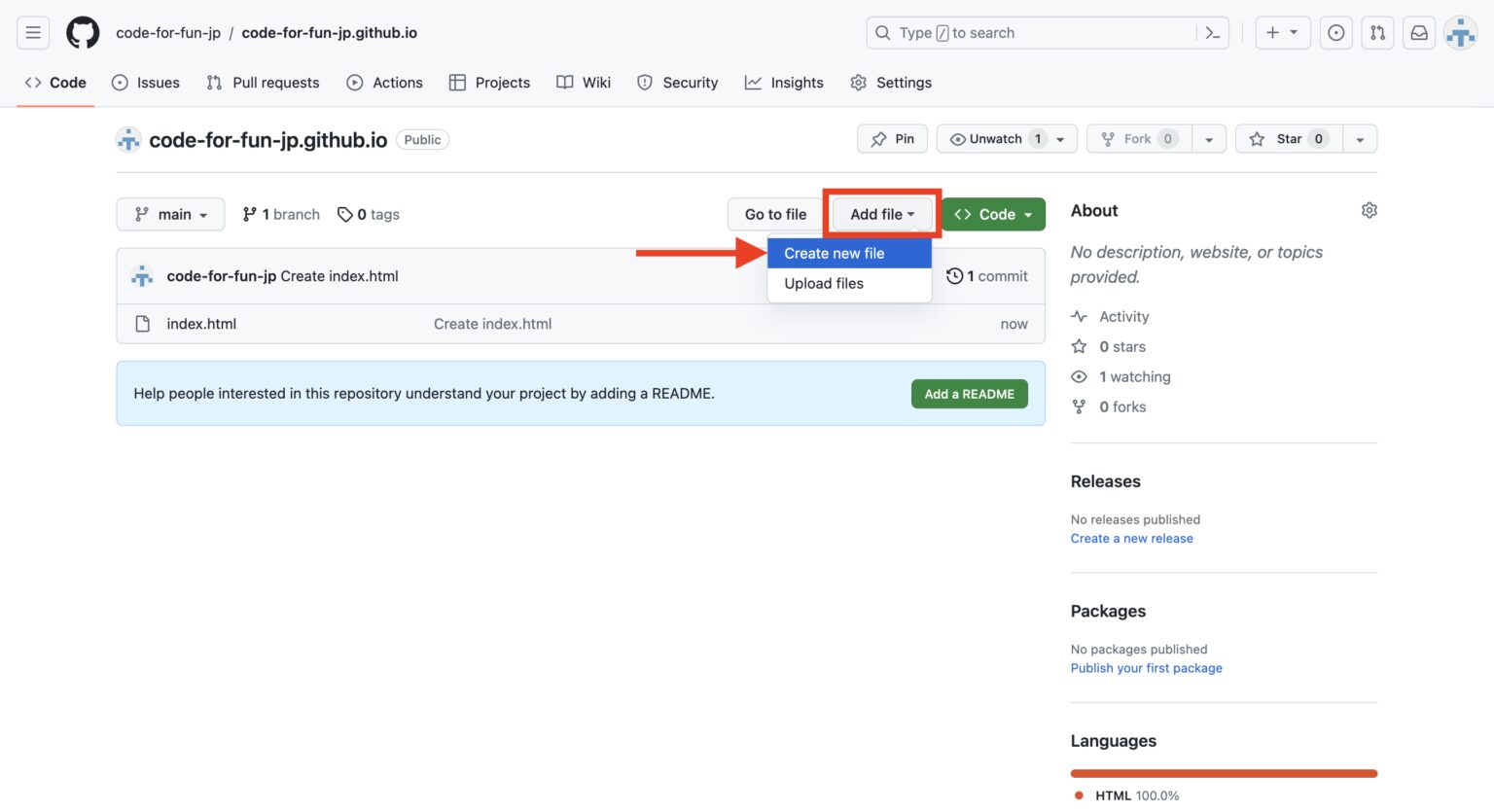 【2023年版】GitHubでウェブサイトを作る方法（コマンド不要）｜Code for Fun