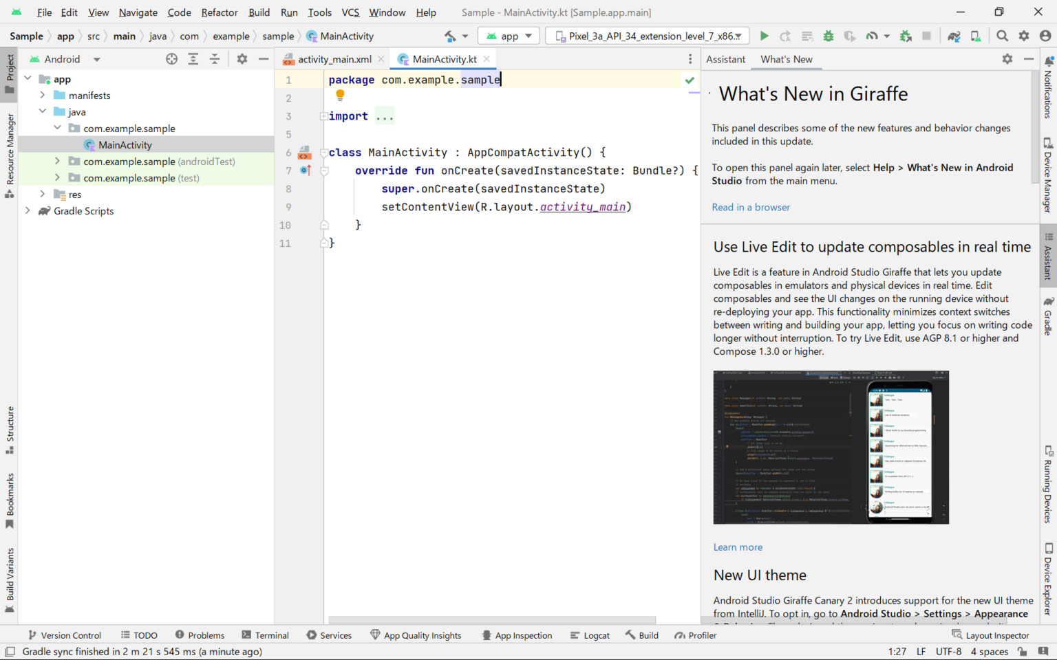 【書籍】最新の Android Studioと書籍の開発画面を合わせる方法｜Code for Fun