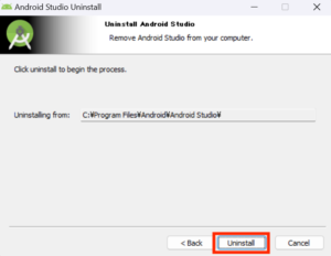 Android Studioを完全にアンインストールする方法（Windows&Mac対応）｜Code for Fun