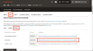 【2024年版】Java JDKのインストール方法（Windows & Mac対応）｜Code for Fun