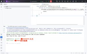 【2024年版】Kotlin コードの実行方法4選｜Code for Fun