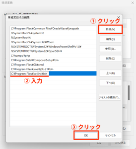 【2024年版】VSCodeでKotlinを実行する方法（Windows&Mac対応）｜Code for Fun