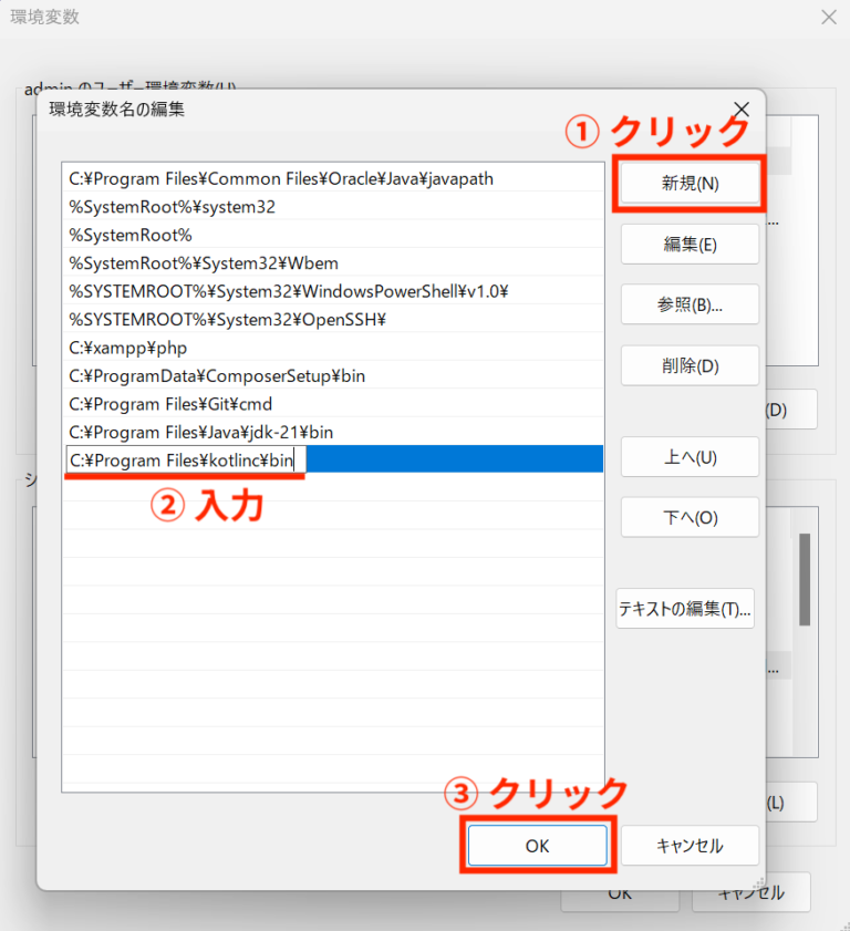 【2024年版】vscodeでkotlinを実行する方法(windowsandmac対応)|code For Fun