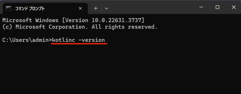 【2024年版】vscodeでkotlinを実行する方法(windowsandmac対応)|code For Fun