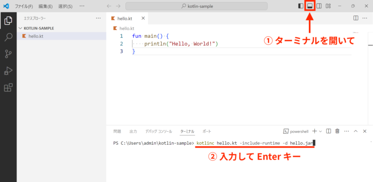 【2024年版】VSCodeでKotlinを実行する方法（Windows&Mac対応）｜Code for Fun