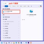 【2024年版】VSCodeでKotlinを実行する方法（Windows&Mac対応）｜Code for Fun
