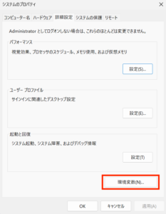 【2024年版】VSCodeでKotlinを実行する方法（Windows&Mac対応）｜Code for Fun