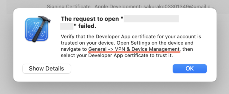 【Xcode 16】iOSアプリを実機でテストする方法｜Code for Fun
