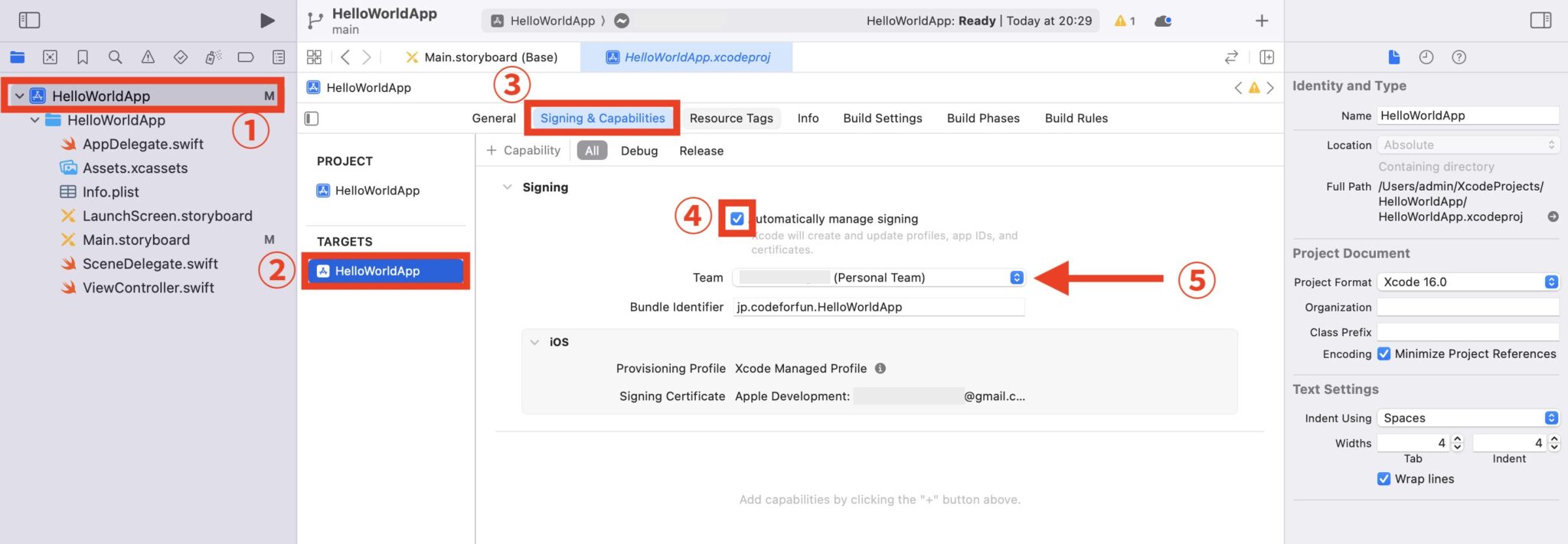 【Xcode 16】iOSアプリを実機でテストする方法｜Code for Fun