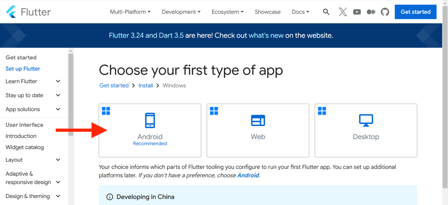 【Flutter】Android Studioで開発環境を用意する方法（Windows編）｜Code for Fun