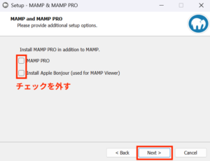 【2025年版】MAMPのインストールからコード実行までの手順（Windows編）｜Code for Fun